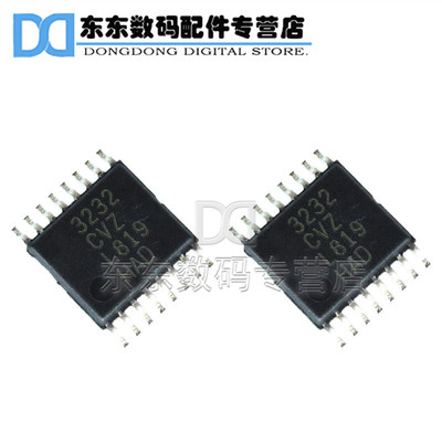 ICL3232CVZ 3232CVZ TSSOP-16 贴片 RS-232接口芯片 原装正品