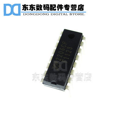 XR2206CP 2206CP 直插DIP-16 函数/波形发生器 集成IC 芯片