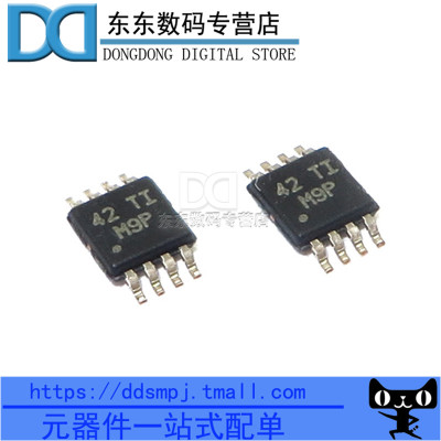 线性比较器云辉全新原装
