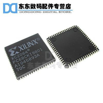 芯片集成电路云辉全新原装