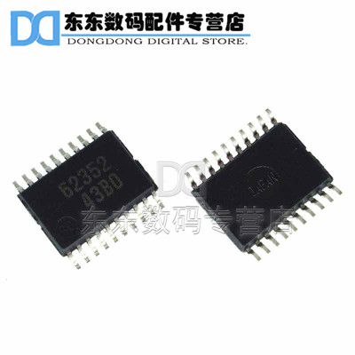 M62352GP 贴片 8位转换缓冲器 IC 芯片 TSSOP-20