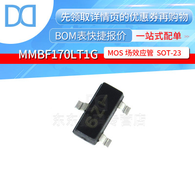 MMBF170LT1G SOT-23 N沟道 60V/500mA贴片MOSFET 丝印6Z
