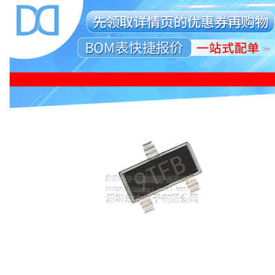 ADM809TARTZ-REEL7 IC SUPERVSR PUSHPULL 3.08V SOT23 原装正品