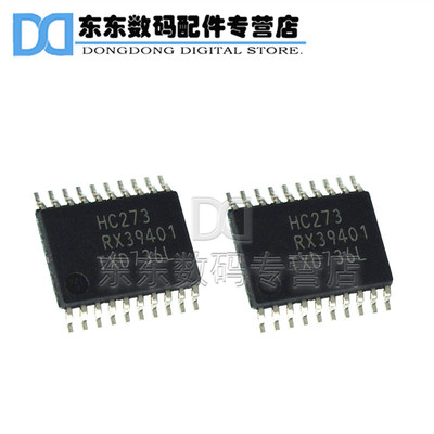 74HC273PW,118 TSSOP-20 复位功能八路D型触发器 贴片