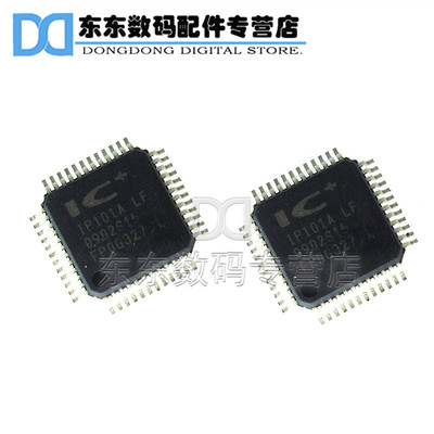 IP101A-LF IP101A USB网络芯片 IC QFN-48 贴片
