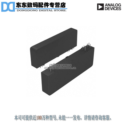 AD215BY IC OPAMP ISOLATION 120KHZ 12SIP 原装正品