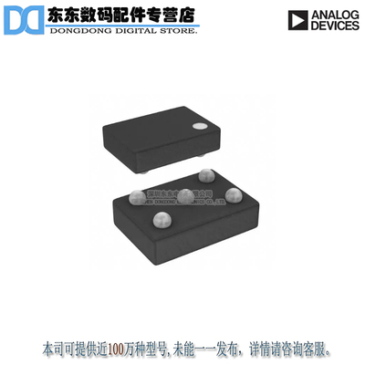 AD8605ACBZ-REEL7 IC OPAMP GP 10MHZ RRO 5WLCSP 原装正品