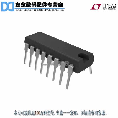 LTC1660CN#PBF IC D/A CONV 10BIT OCTAL 16-DIP 原装正品