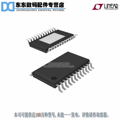 LT3599HFE#PBF IC LED DRIVER RGLTR DIM 28TSSOP 原装正品