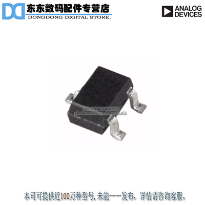 ADM803TAKSZ-REEL7 IC SUPERVISOR MPU 3.08V SC70-3 原装正品