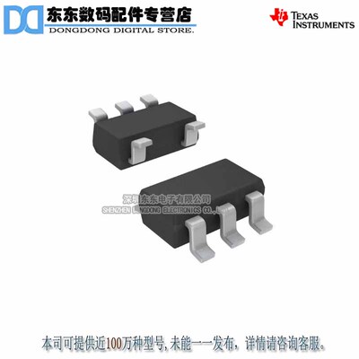 TPS79901DDCR  SOT23  TI 进口原装正品 现货库存