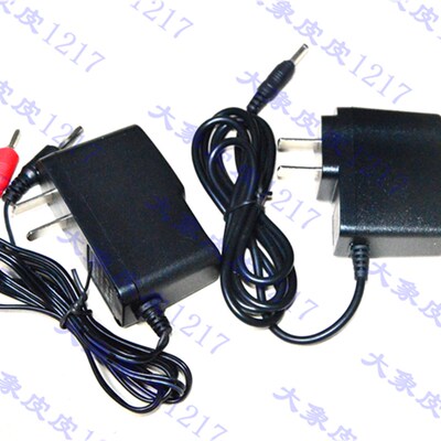 远帆 YF 7300B 7400强光防爆手电筒 YF610防爆工作灯 充电器
