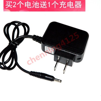 小太阳R902 F658T 638A R827 R607 R628强光手电筒 锂电池 充电