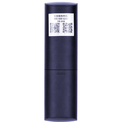 原装JVC电视机遥控器LT-55MCS780 LT-32MCJ280 LT-40MCJ380