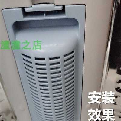 海尔洗衣机B8536BF61/F61/Z61过滤网袋B85688Z21/B9001Z71V垃圾盒