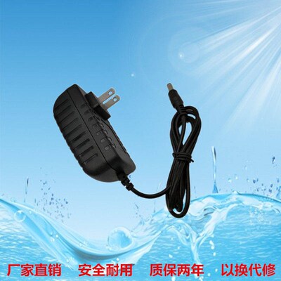通用海尔探路者-M320C扫地机器充电器M320W吸尘器电源适配器线24V