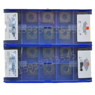 合金刀片株洲测试推荐