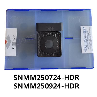 硬质合金数控切削刀具粗车