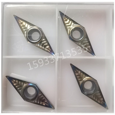 数控刀片内孔车刀35度菱形