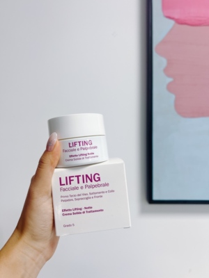 新品莱铂LABO修护面霜