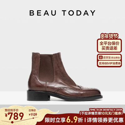 beautoday粗跟切尔西靴2024新款