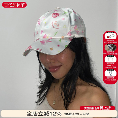 GRAPE早春新款印花缎面棒球帽