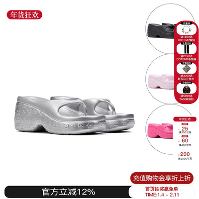 TRAPARWAVES坡跟人字拖凉鞋