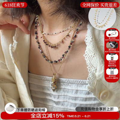 EPISSAGE项链串珠叠感锁骨链