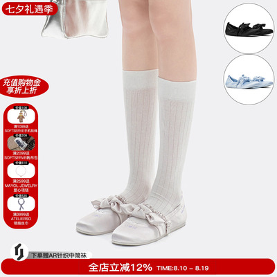 TRAPARWAVES浅口芭蕾鞋