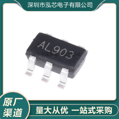 全新现货FP6291LR-G1 FP6291 贴片 SOT23-6 丝印AL 升压电子芯片