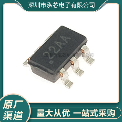 T6322A-AXG全新现货 丝印 22AA 全新6脚LED驱动IC 封装SOT23-6