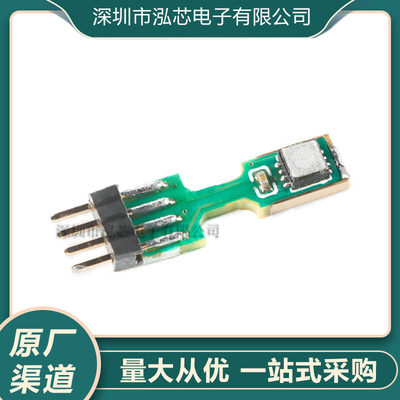 数字温湿度传感器
