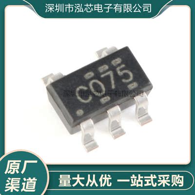 原装正品 SN74LVC1G07DCKR SOT-353 漏极开路输出单路缓冲器