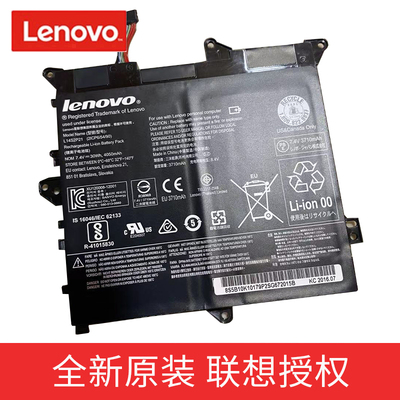 原装LENOVO联想L14S2P21 Flex 3-1120 1130 L14M2P22 笔记本电池