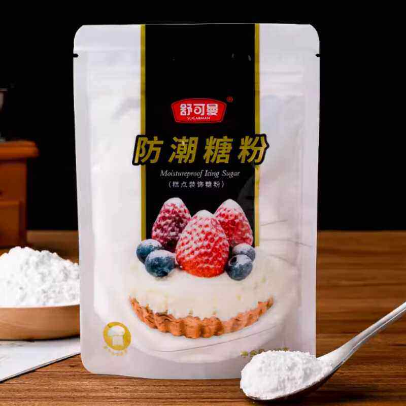 舒可曼防潮糖粉100g糖霜细砂糖粉面包蛋糕饼干表面装饰品烘焙原料