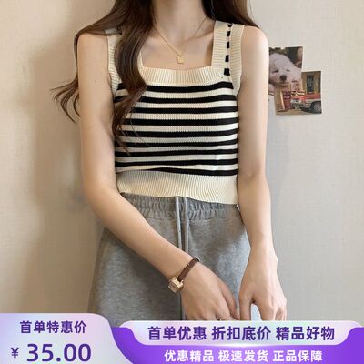 撞色拼接辣妹抹胸吊带背心女夏季新款设计感高腰露脐性感无袖上衣