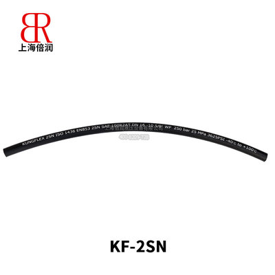 空弗KUNGFLEX 2层钢丝编高压油管空压机管储气罐管 胶管总成