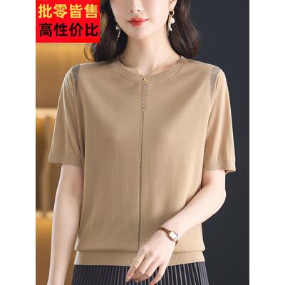 中年妈妈袖经典桑蚕短t恤女性夏季新宽松大寸苗条圆领丝针FDH织尺