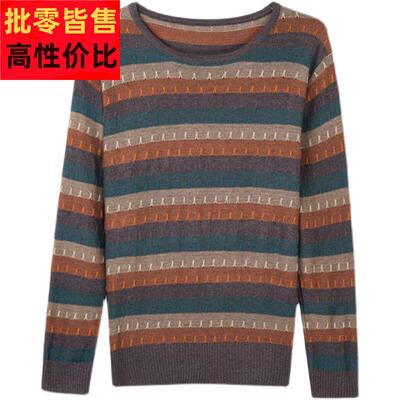 同信VWL通卫步星