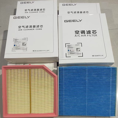 吉利星瑞星越L博越L空调滤芯