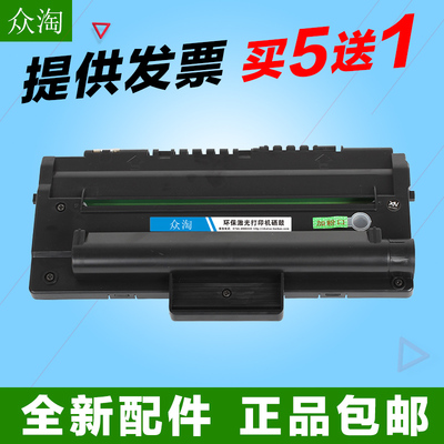 富士施乐3119硒鼓Xerox WorkCentre 3119 013R00625墨盒 原装品质