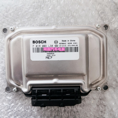 东南菱悦V3菱悦4A91发动机电脑板F01R00DL38 SW808635 F01RB0DL38