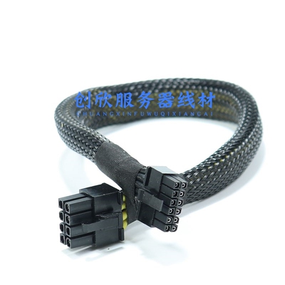 宝德PR4910E服务器转H100 4090，A100，L20显卡GPU供电线小12pin