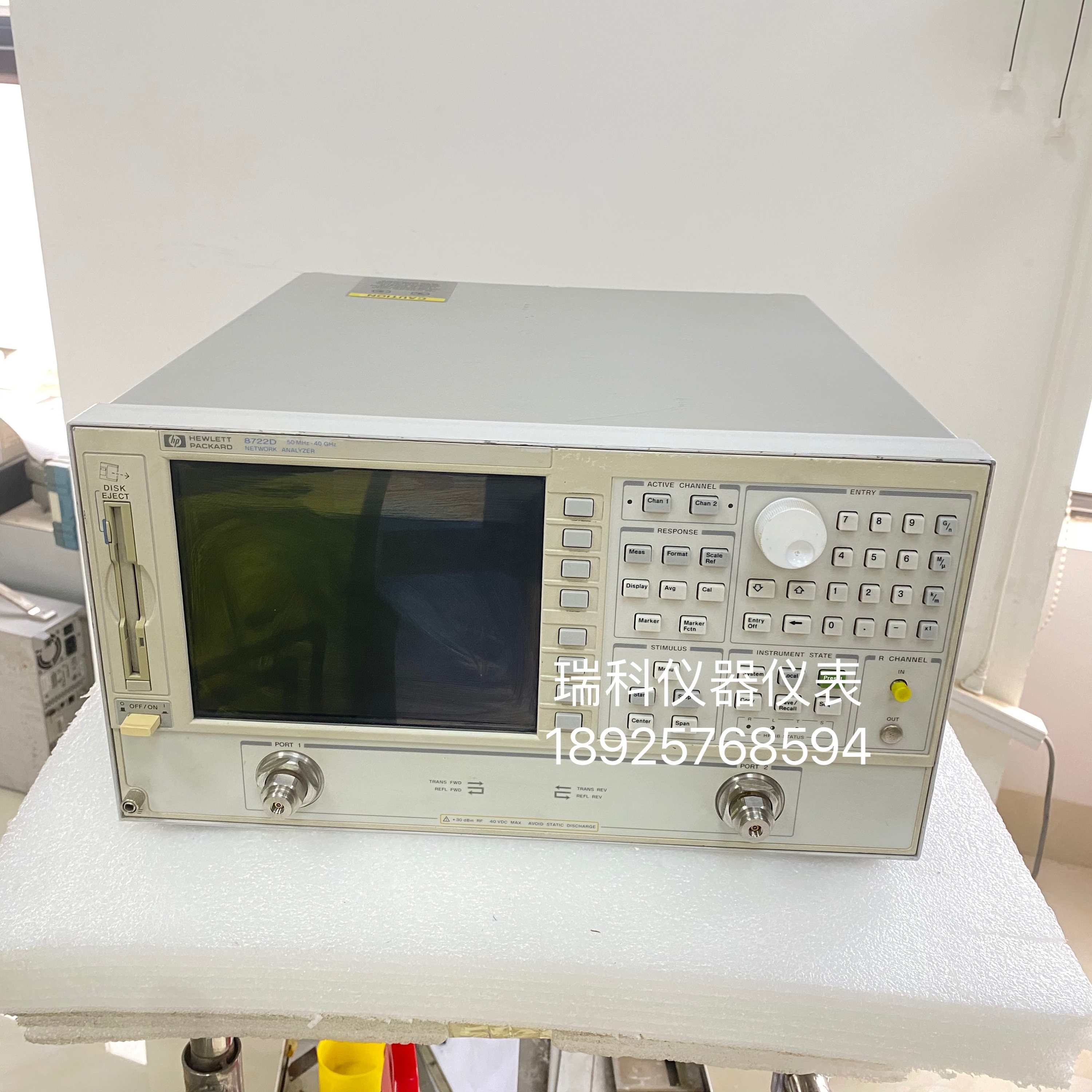 安捷伦/惠普8722ES 8722ET 8722C 8722D网络分析仪专业_虎窝淘