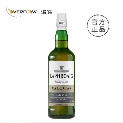 拉弗格Laphroaig友谊典藏2025传奇桶强版艾雷岛节单一麦芽威士忌