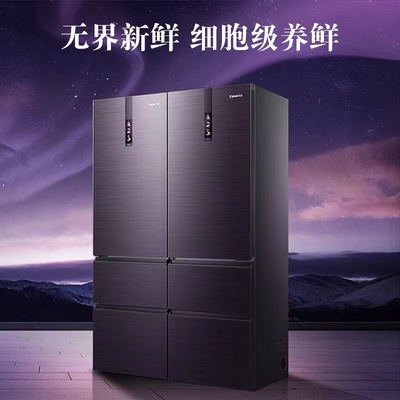 卡萨帝嵌入式变频风冷电冰箱