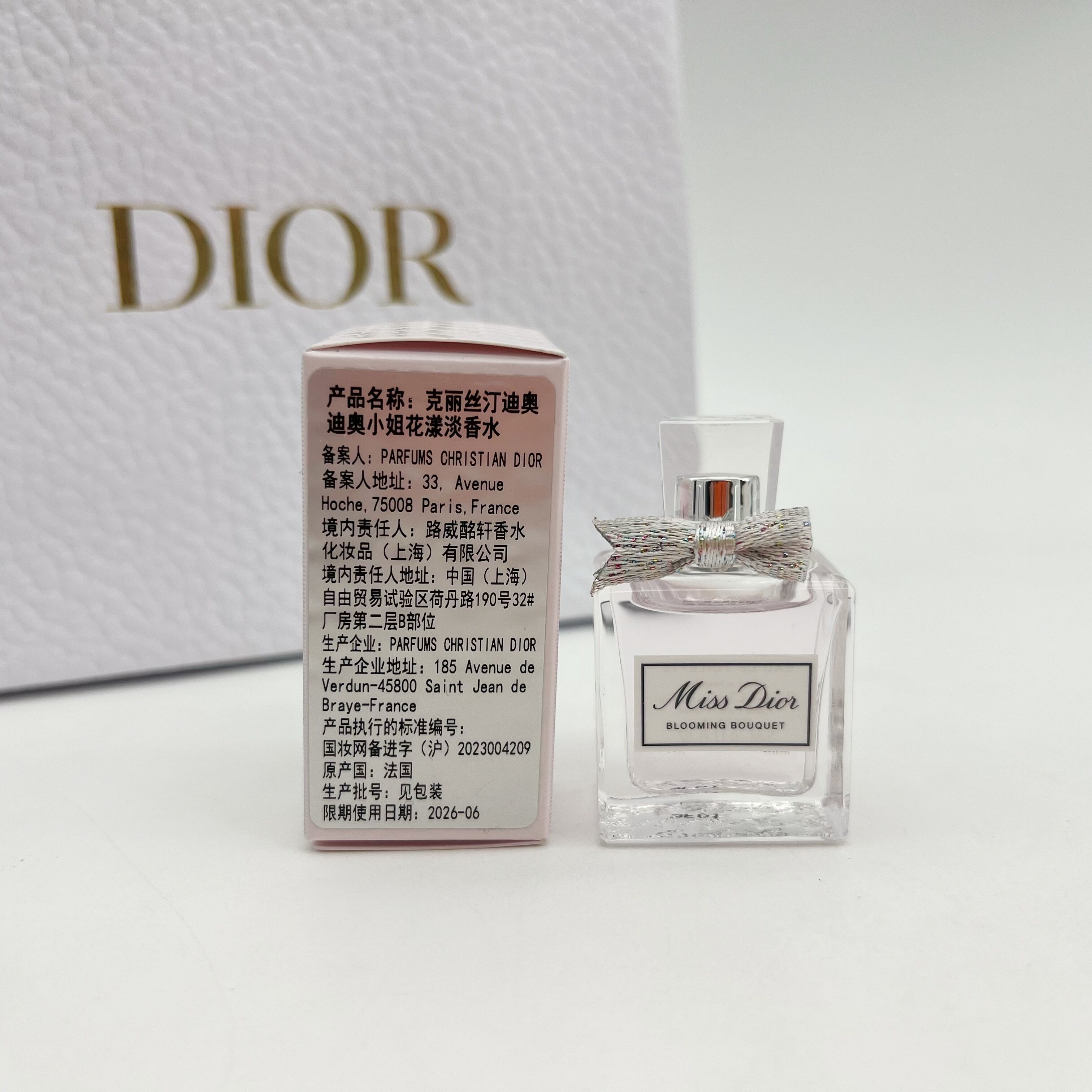 Dior Miss Dior Perfume Sample Flower Sweetheart Lady Sample Test Pack ...