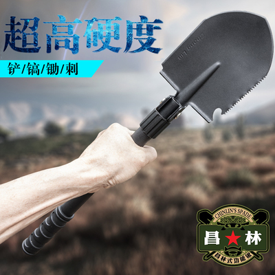 工兵铲多功能折叠铁锹锰钢户外兵工铲子钓鱼挖洋芋露营昌林409