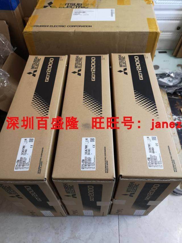 贴片 JRC2903 NJM2903M全新原装电源双路比较器IC芯片可直拍_虎窝淘