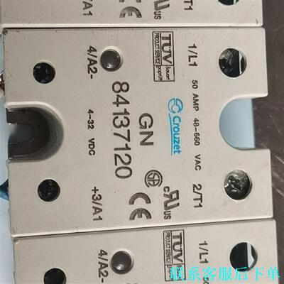 正常拆机原装进口固态继电器（84137120）8个议价